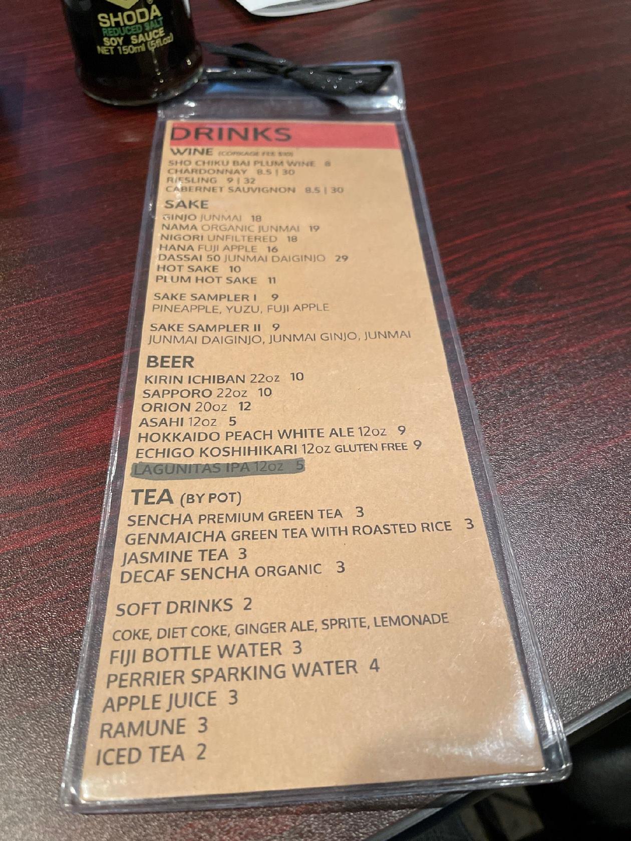 Menu at Tanuki Japanese Restaurant, Ashburn