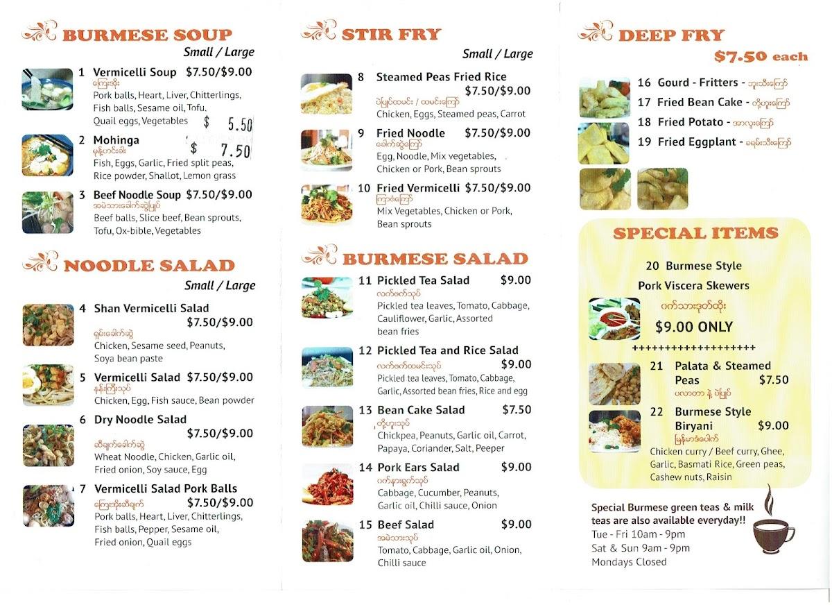 Menu at Little Burma Takeaway fast food, Mooroolbark