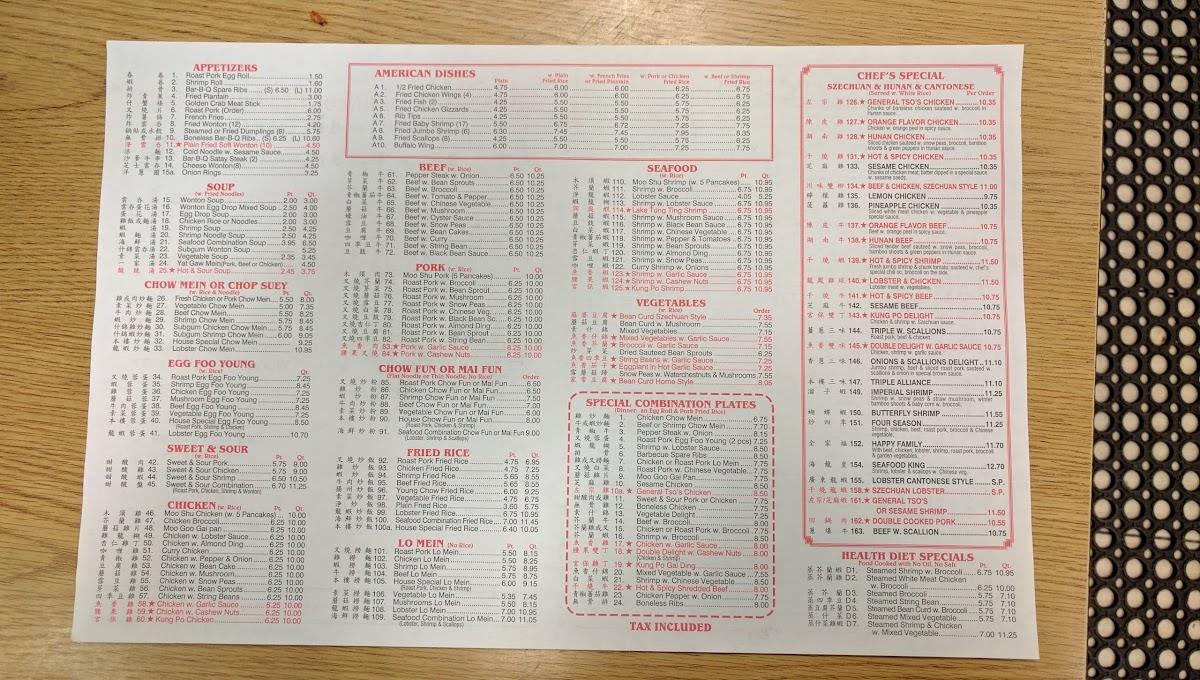 Menu at Lucky restaurant, New York City, 50-08 69th St