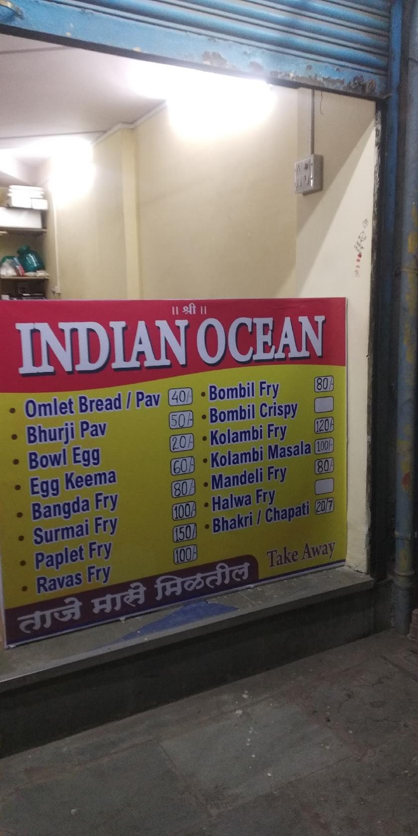 Indian ocean Fish Food, Navi Mumbai
