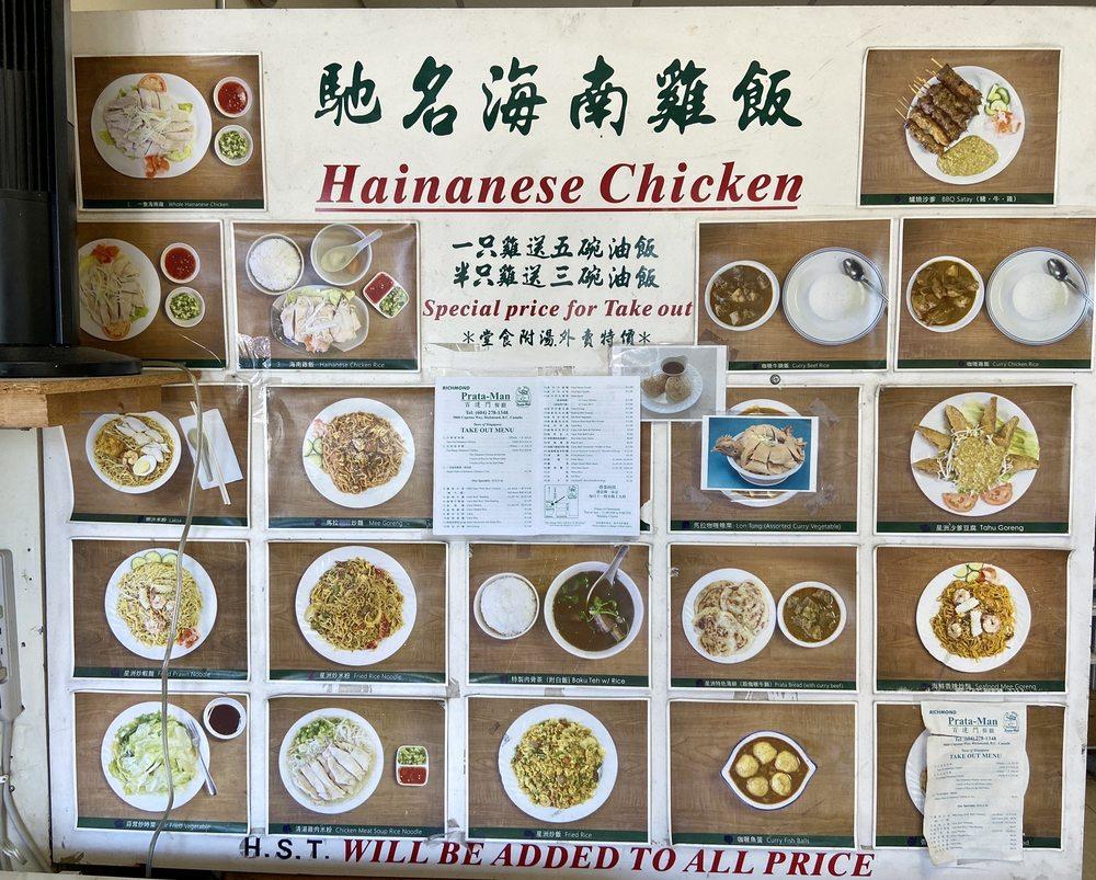 Menu at Prata-Man Singapore Cuisine(Best Price on Website!) restaurant ...