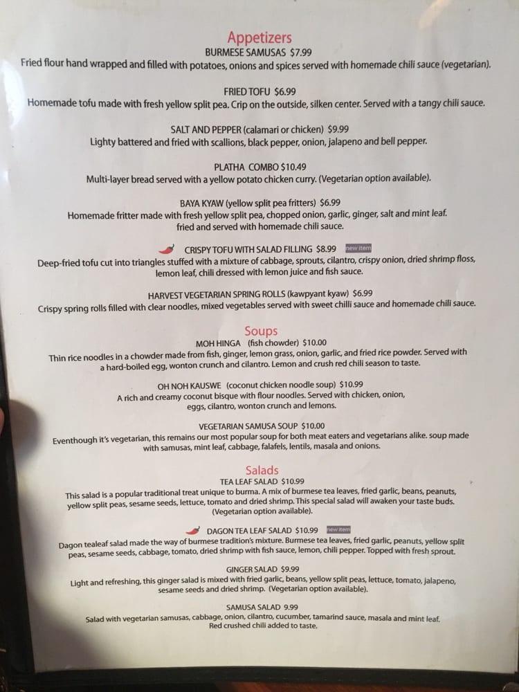 Menu at Dagon restaurant, Honolulu