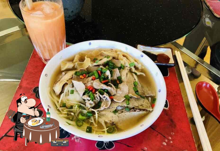 Bluefire Grill Restaurant in Inala - Restaurant menu and reviews