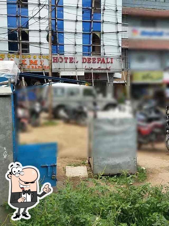 Hotel Deepali International, Bar, Bhubaneswar - Restaurant reviews