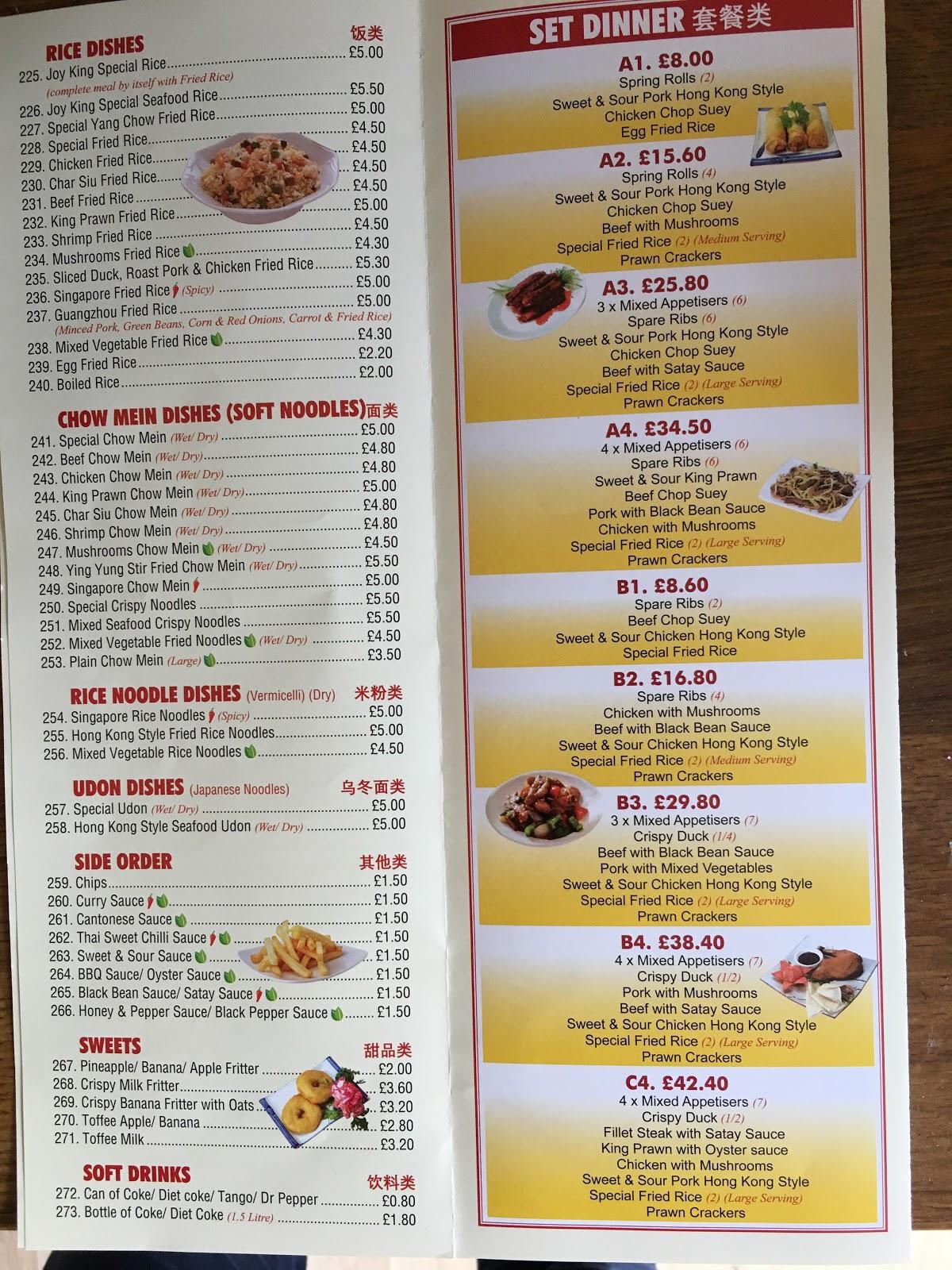 Menu at Joy King House restaurant, Nottingham