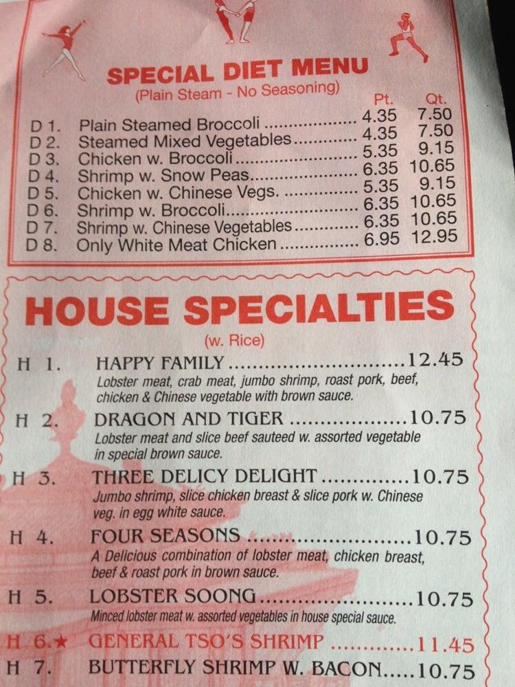 Menu at Lantern Chinese Take Out restaurant, New Milford