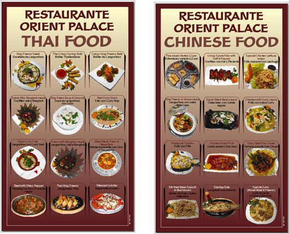 Menu at ORIENT PALACE TEPPANYAKI restaurant, Marbella