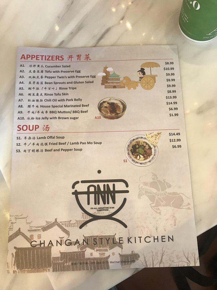 Menu at Changan Kitchen印象长安 restaurant, Ontario