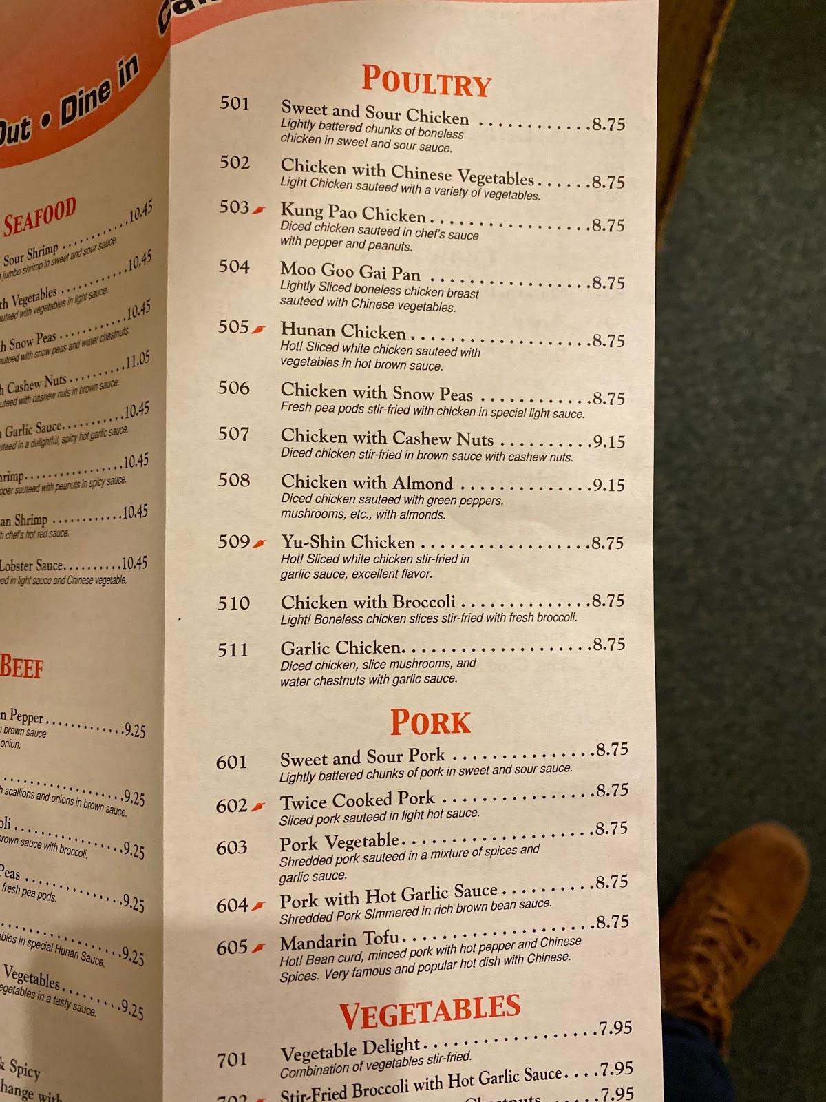 Menu at Hunan Garden restaurant, Washington