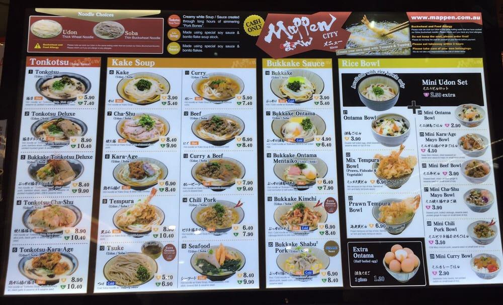 Menu at Mappen restaurant, Sydney, shop 11/537-551 George St