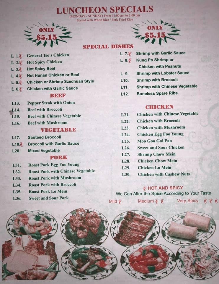 Menu at No. 1 Chinese Restaurant, Martinsville