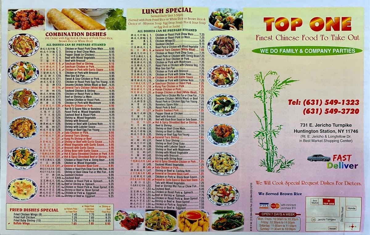 Menu at Top One restaurant, Huntington Station