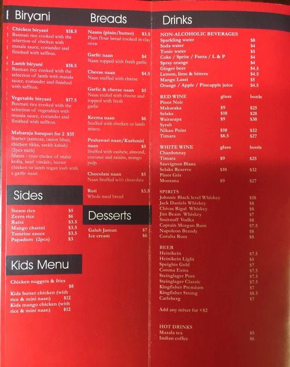 Menu at India Garden - Oamaru restaurant, Oamaru