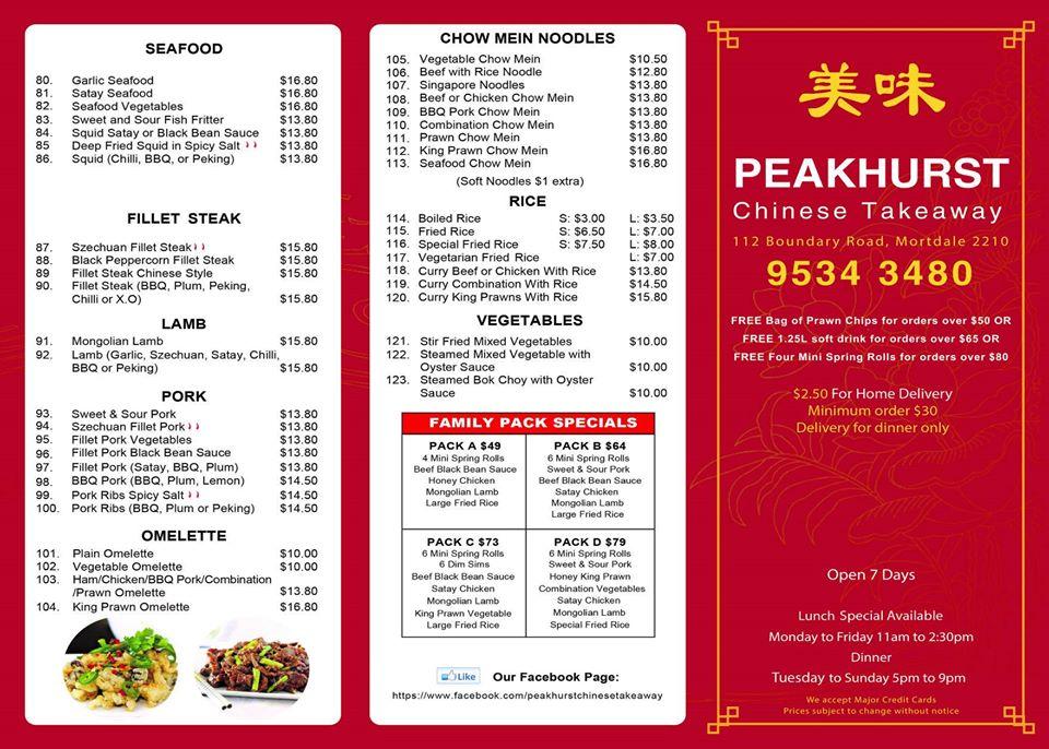 Menu at Peakhurst Chinese Takeaway restaurant, Mortdale, 112 Boundary Rd