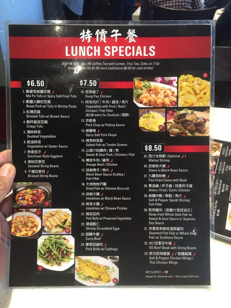 Menu at Sam Woo BBQ, Rosemead