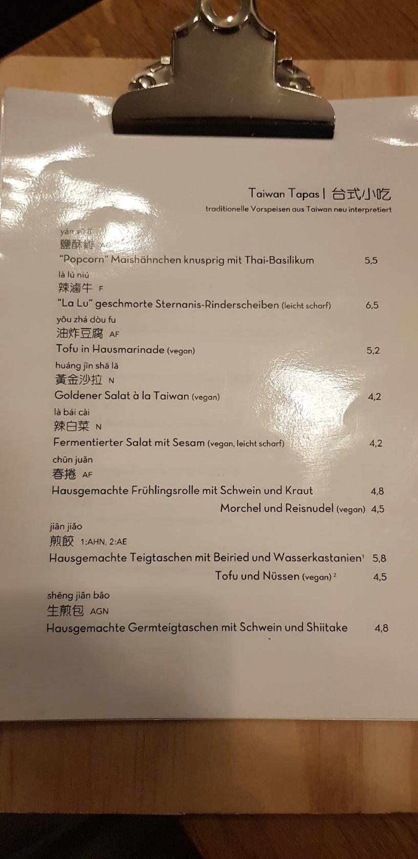Menu at Shin Taiwanese Eatery restaurant, Vienna
