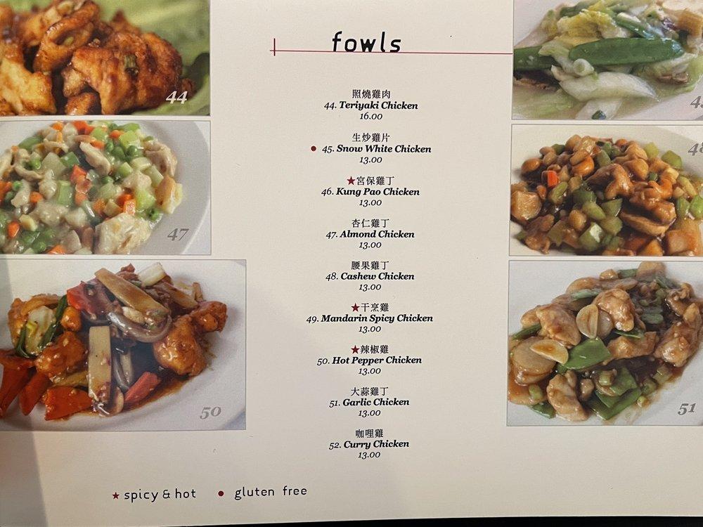 Menu at Yen Ching Restaurant, Boise, 305 N 9th St