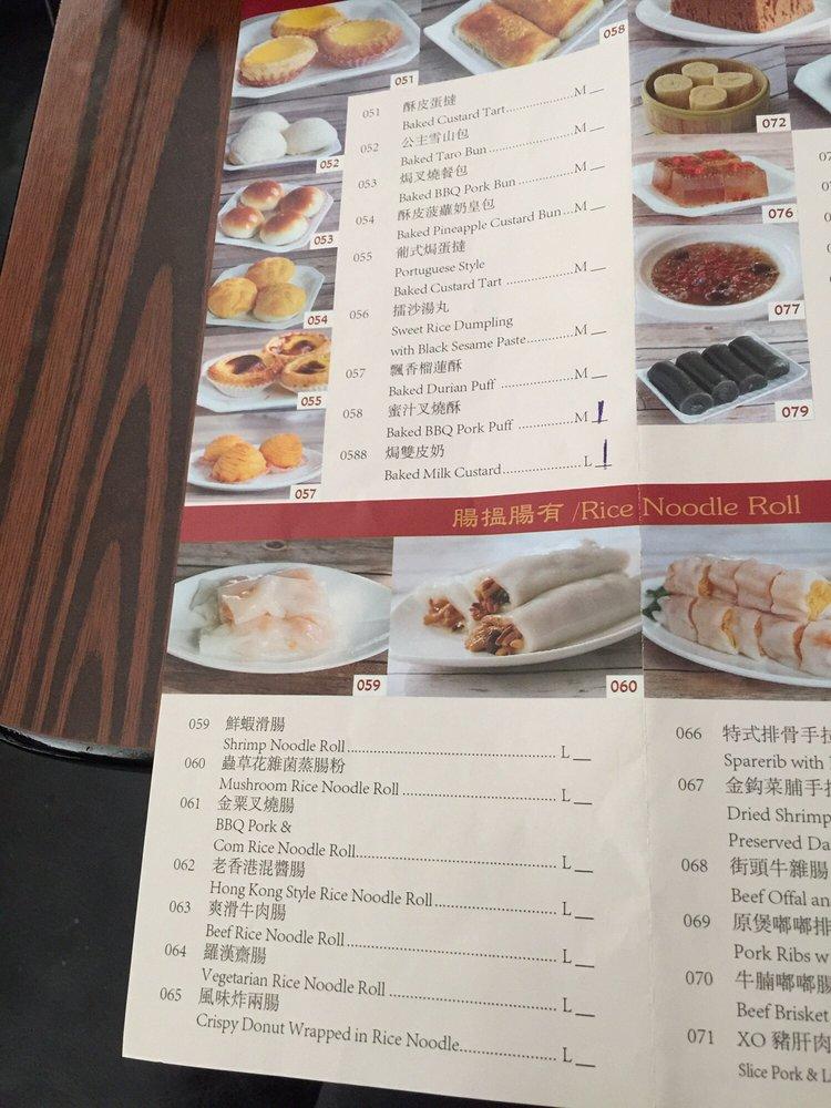 Carta del restaurante Tai Wu, Millbrae