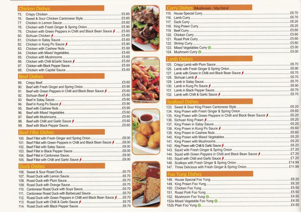 Menu at Hai Tian Restaurant, Lutterworth