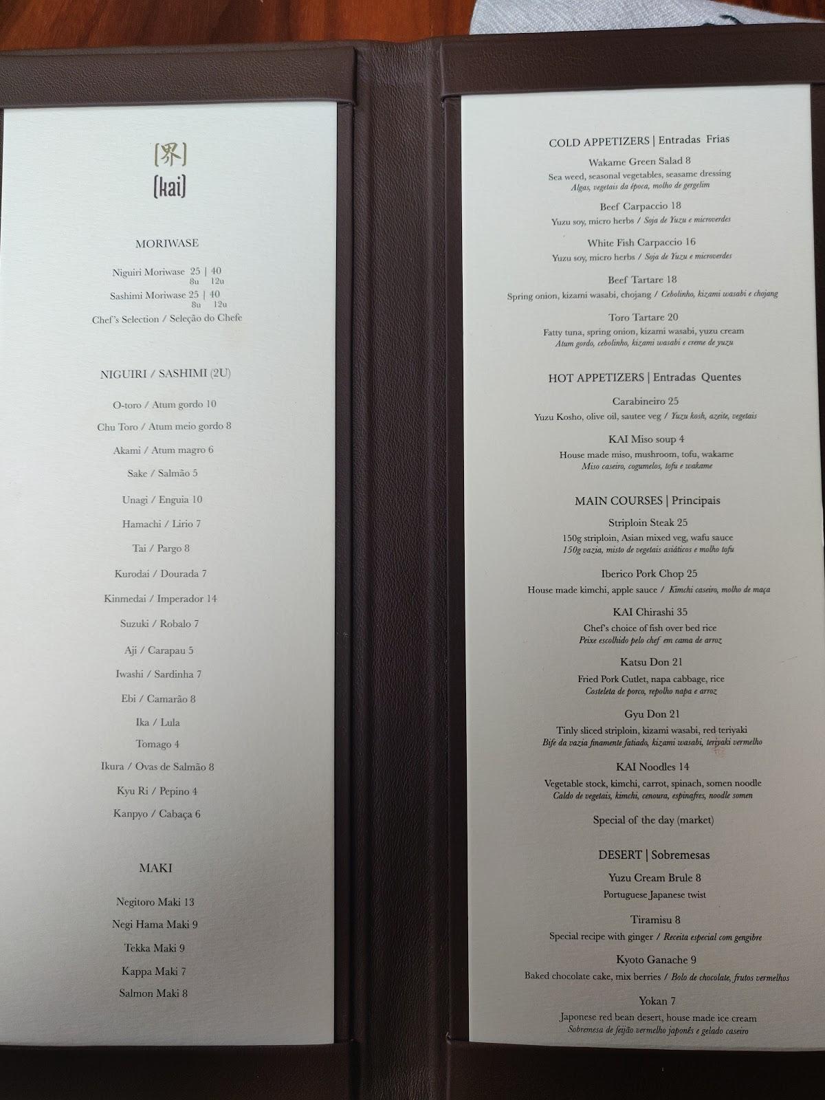 Menu at KAI restaurant, Lisbon
