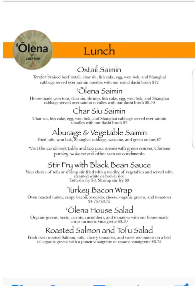 Menu at ‘Ōlena by Chef Ron Simon restaurant, Honolulu