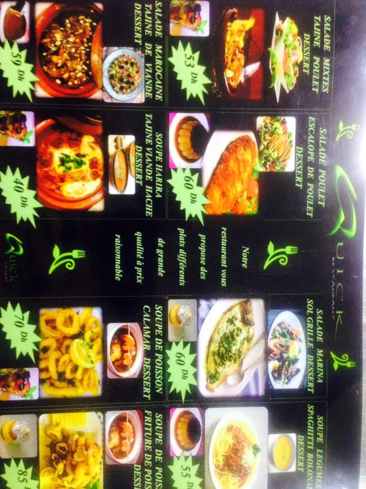 Menu at Quick restaurant tangier, Tangier