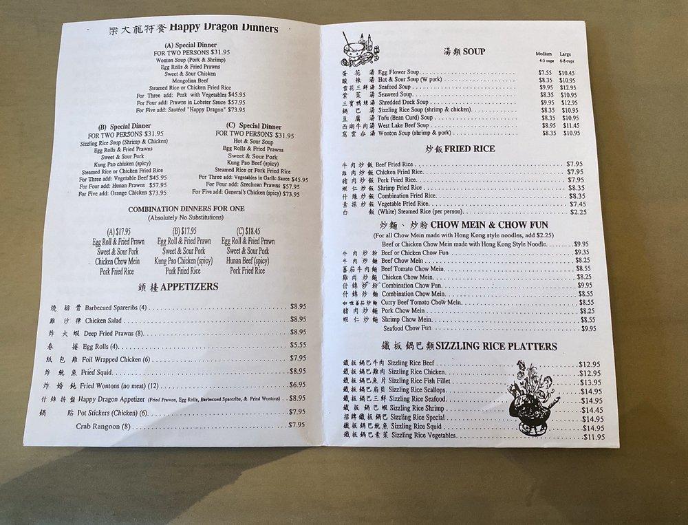 Menu at Happy Dragon restaurant, Monterey, N Fremont St