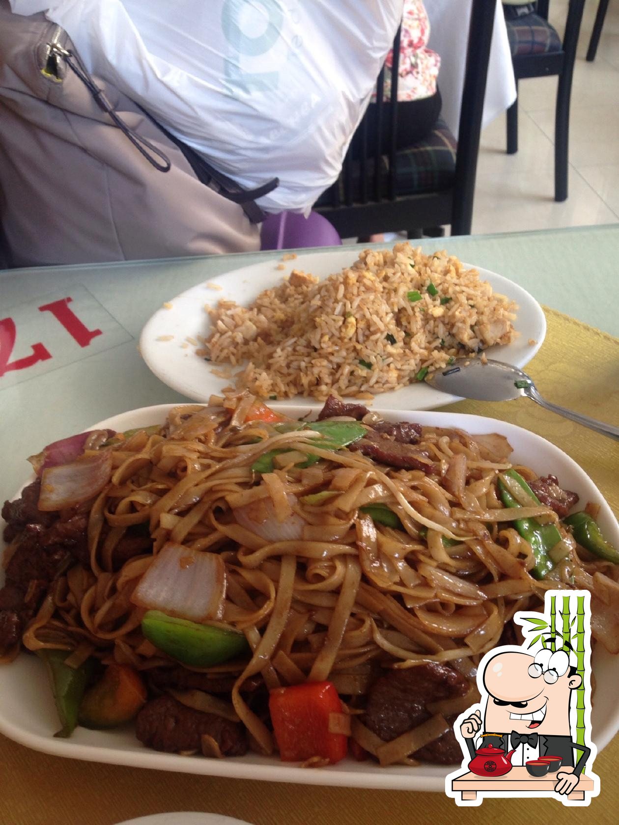 Chifa Canton, Piura, Jirón Tacna - Chinese restaurant menu and reviews