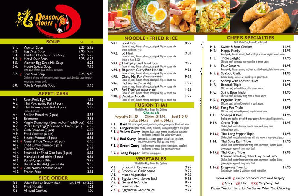 Menu at Dragon House Asian Station restaurant, Franklin Lakes