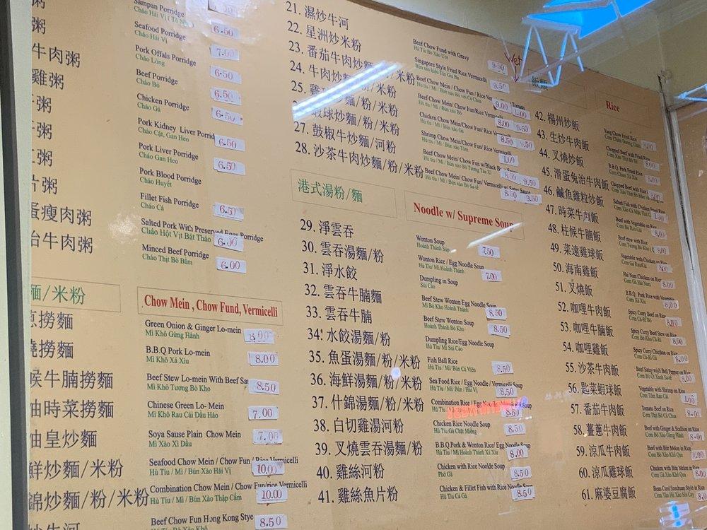 Menu at Golden Bull Noodle restaurant, Rosemead
