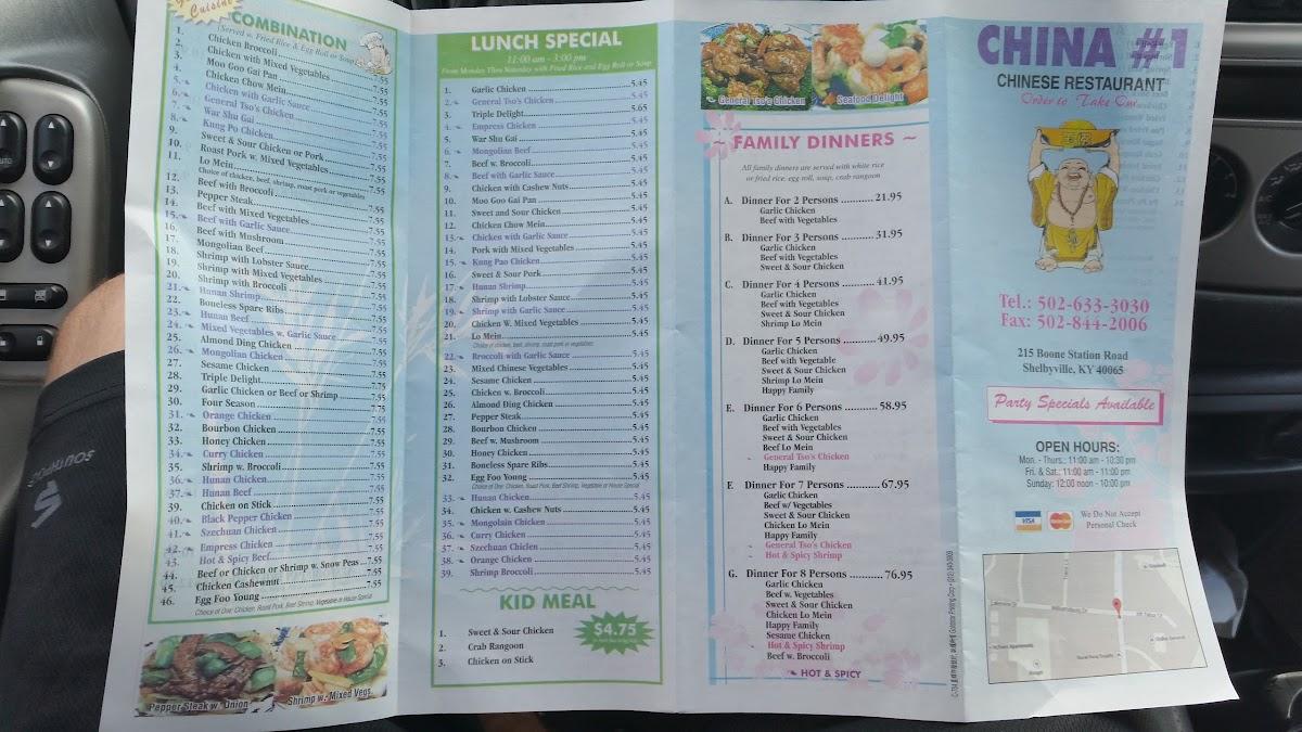 Menu at China 1 restaurant, Shelbyville