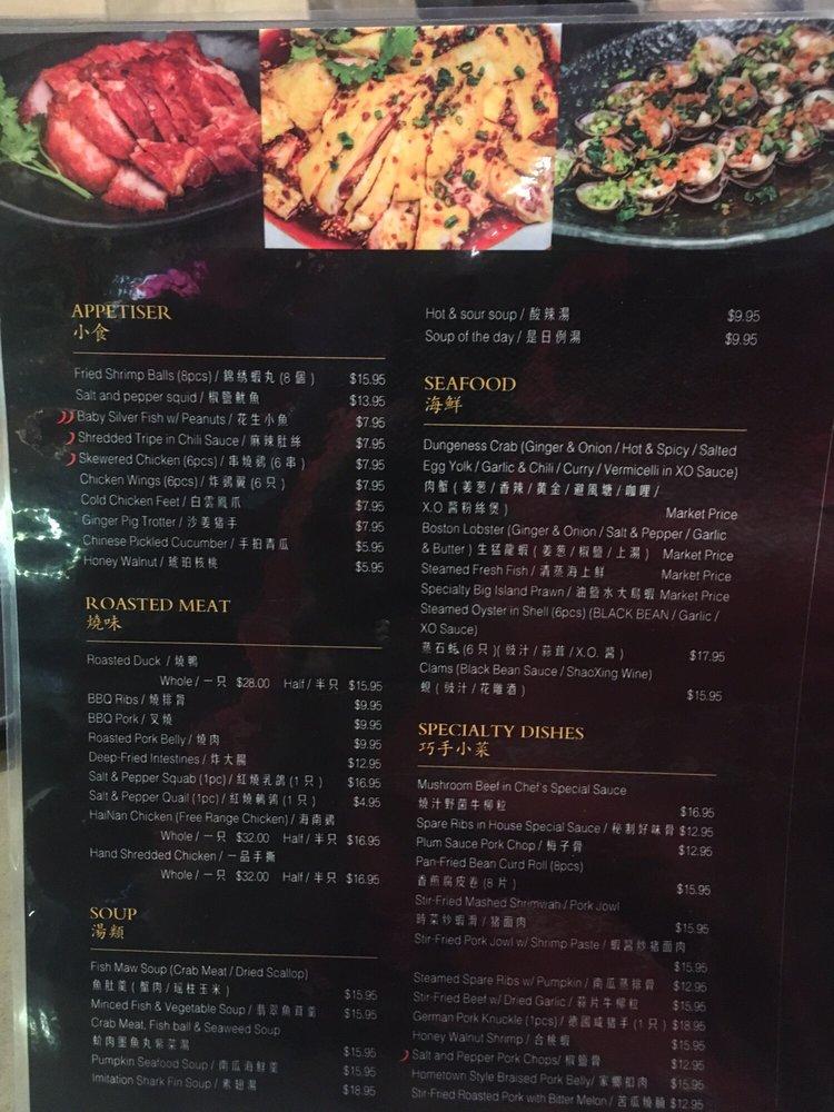 Menu at King Restaurant & Bar, Honolulu