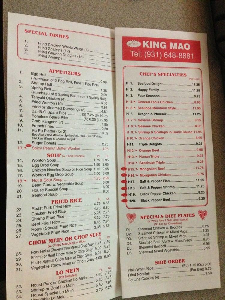 Menu at New King Mao restaurant, Clarksville, 210 Needmore Rd
