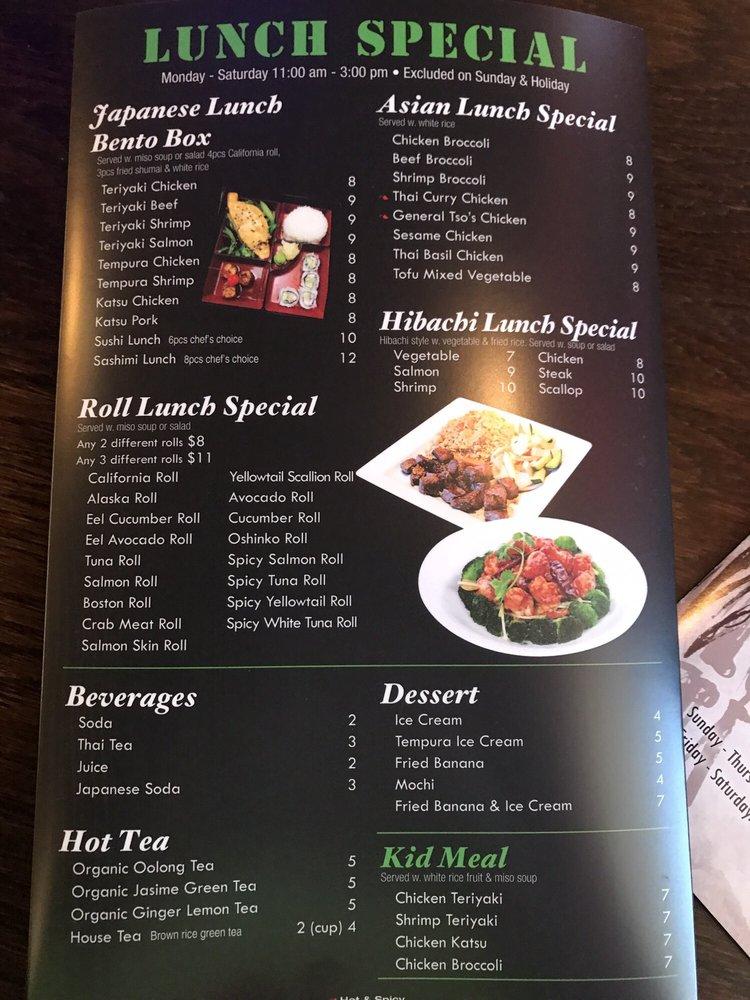 Menu at Bamboo Asian House restaurant, Swansboro