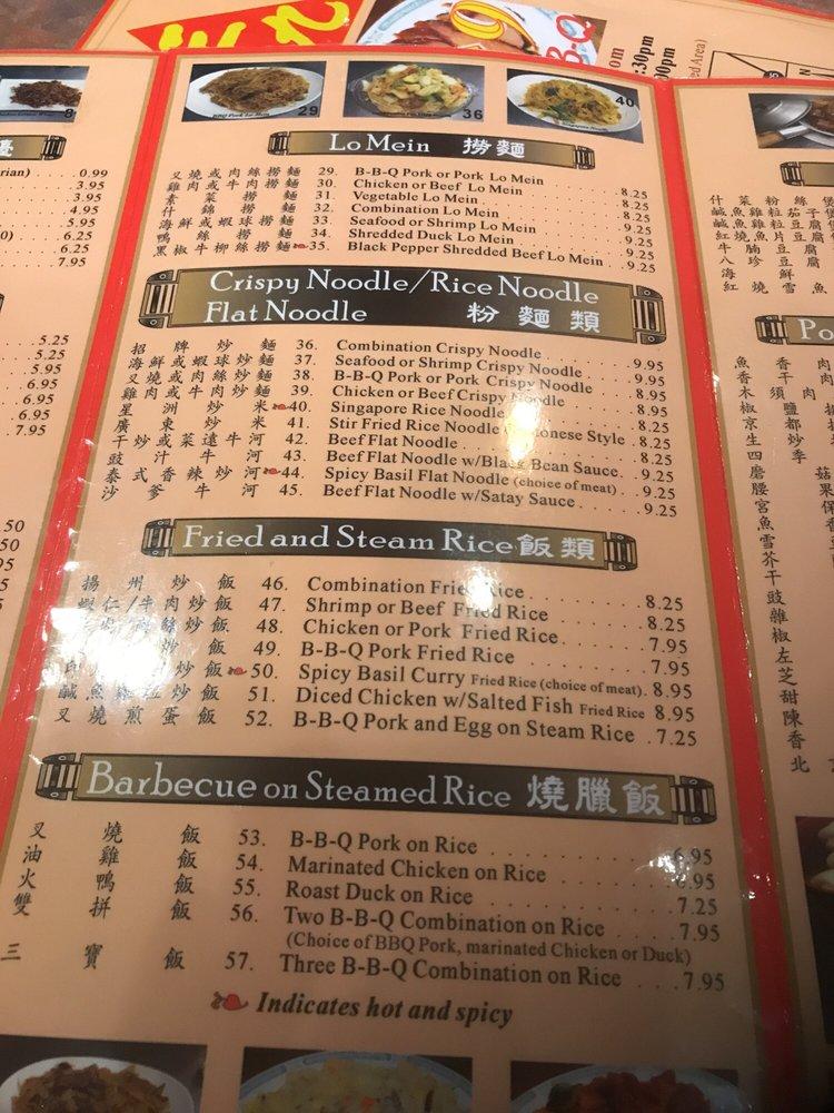 Menu at 369 Chinese BBQ, Plano, Legacy Dr #310