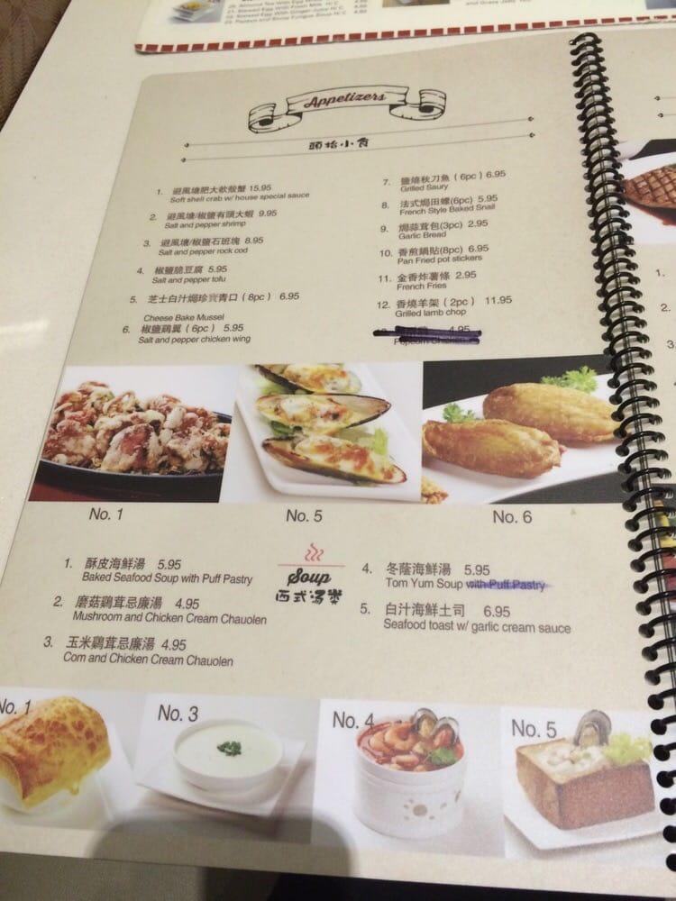 Menu at Leisure Cafe, San Leandro