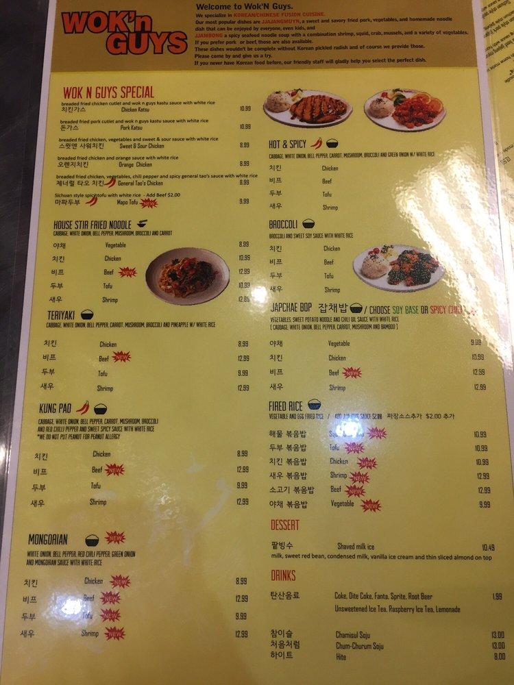 Menu at wok n guys restaurant, Beaverton