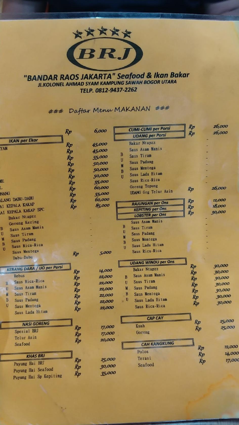 Menu at Bandar raos restaurant, Bogor