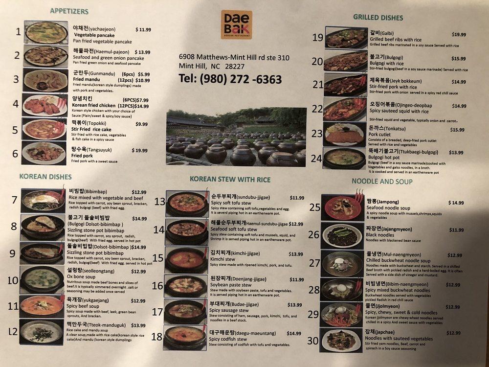 Menu at Daebak Korean Restaurant, Mint Hill