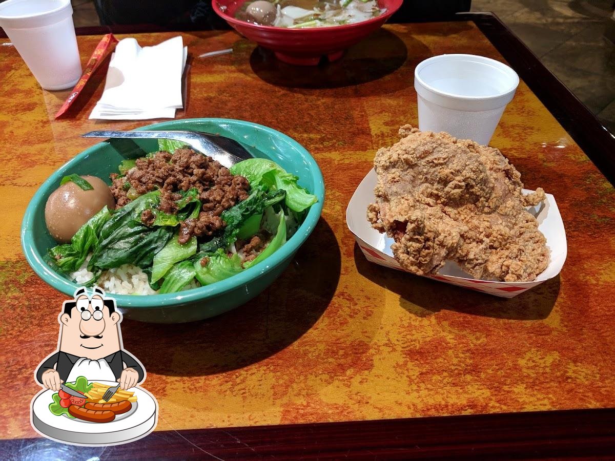 Hakka Express in Plano - Restaurant menu and reviews