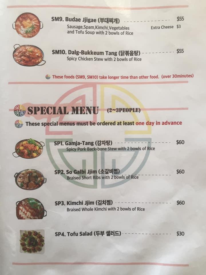 Menu at Han River Korean Restaurant, Lower Hutt