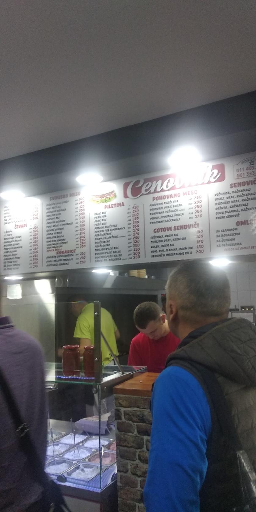 Menu at Леско Жар restaurant, Belgrade, Салвадора Аљендеа 15с