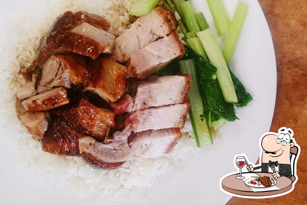 EMPEROR'S BBQ, 238 Walter Rd W in Morley - Restaurant menu and reviews