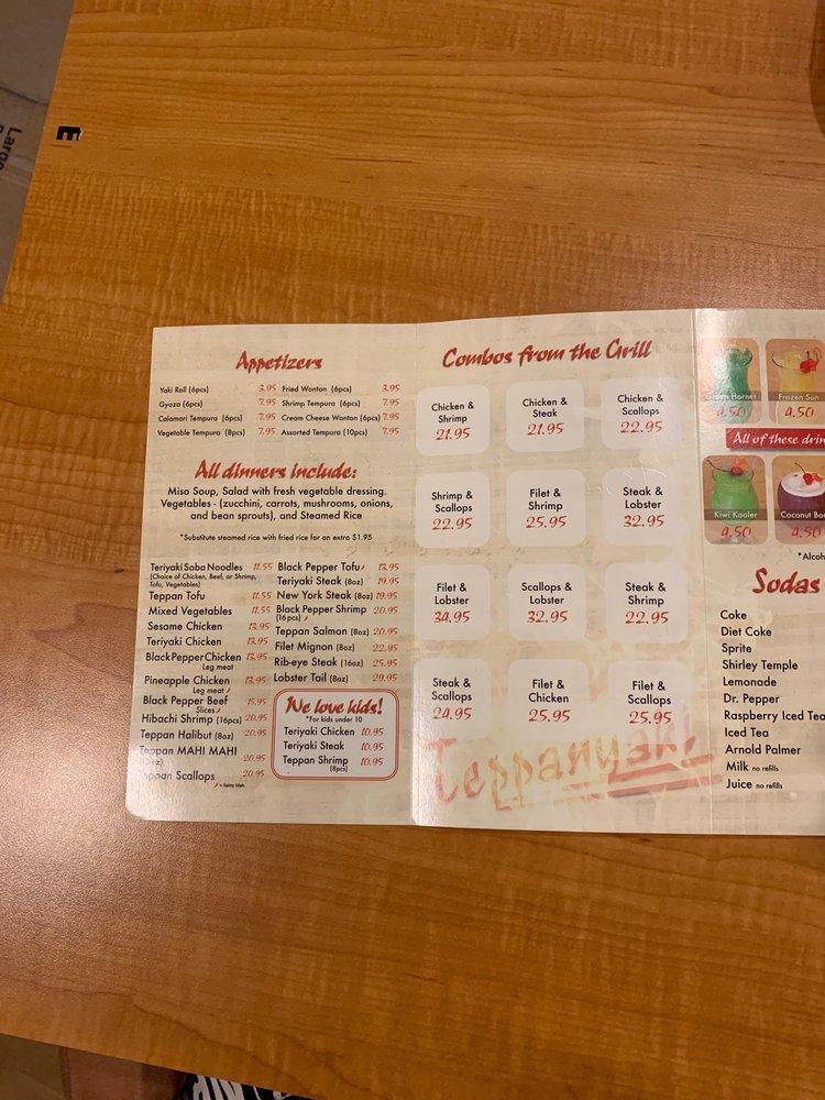 Menu at Tokyo House Japanese Restaurant, Ridgecrest