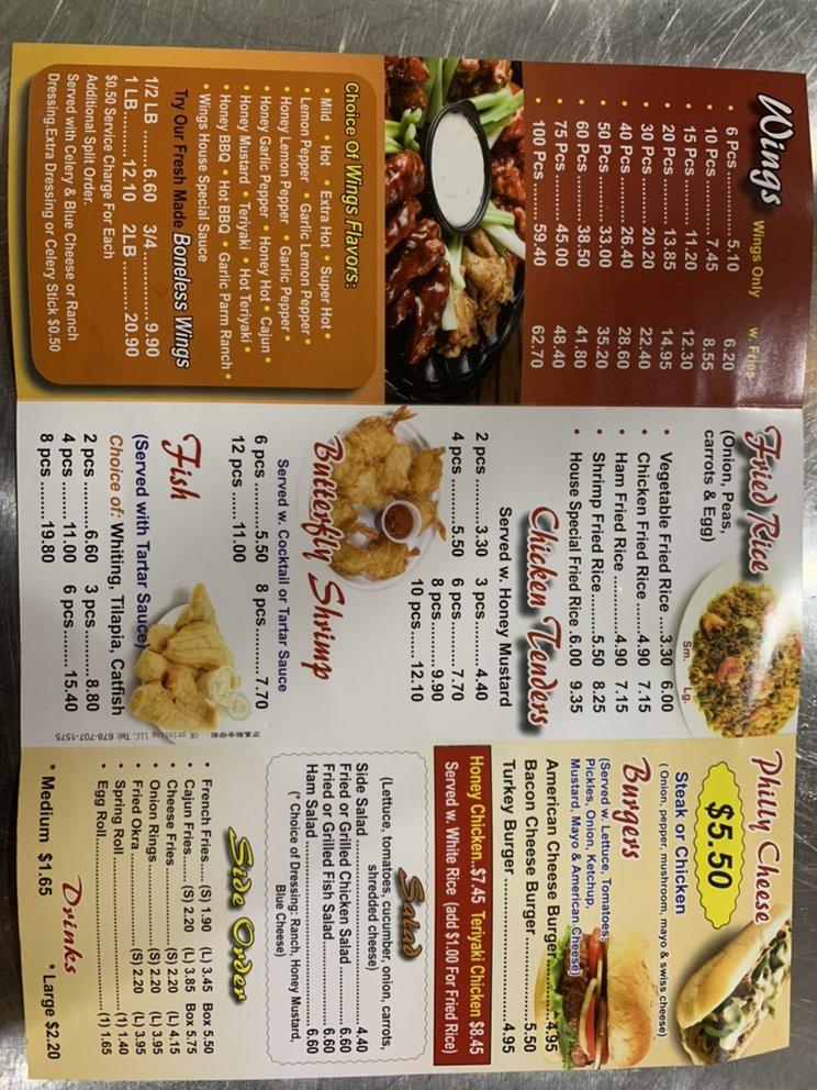 Menu at Wings house restaurant, Conyers