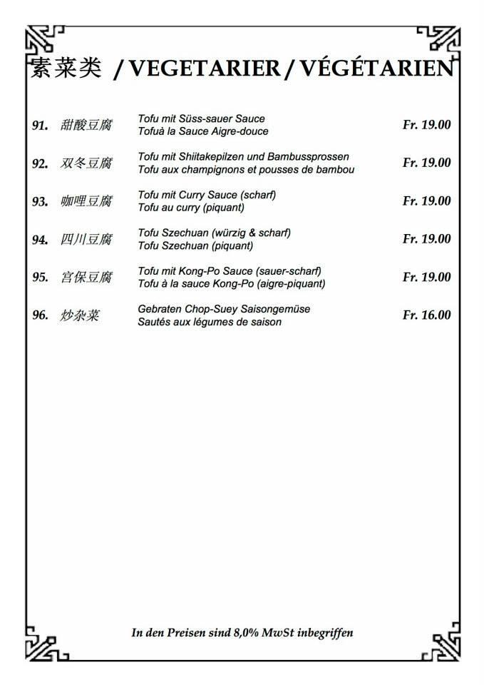 Menu at Lychee Garden, Grenchen