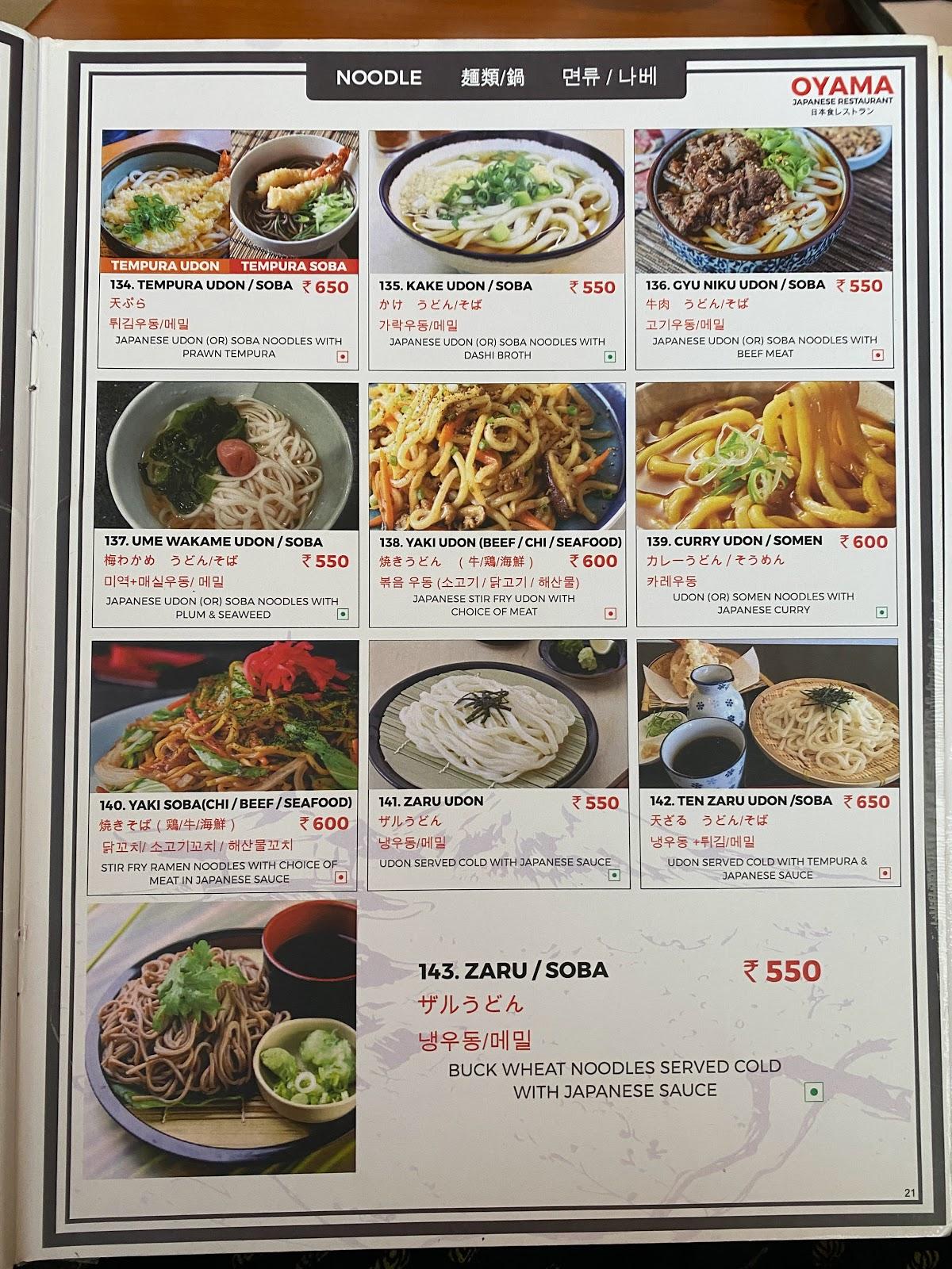 Menu at Oyama Japanese Restaurant, Chennai