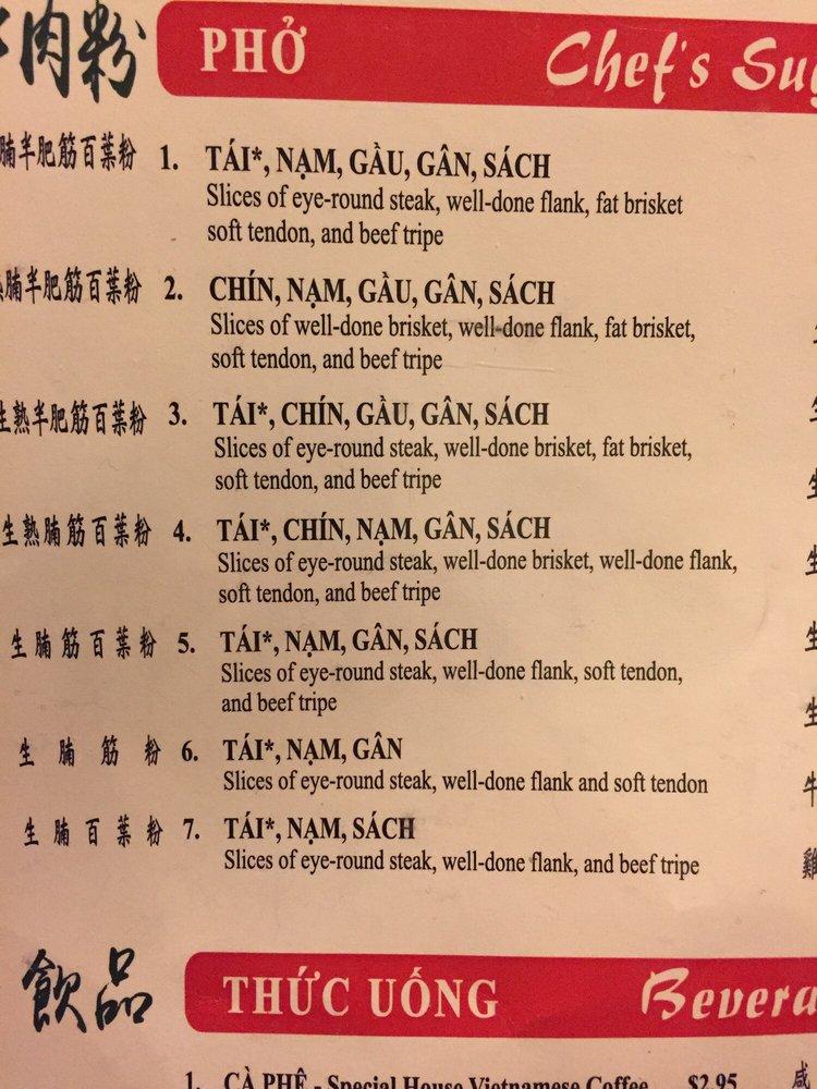 Menu at Pho 75 restaurant, Falls Church