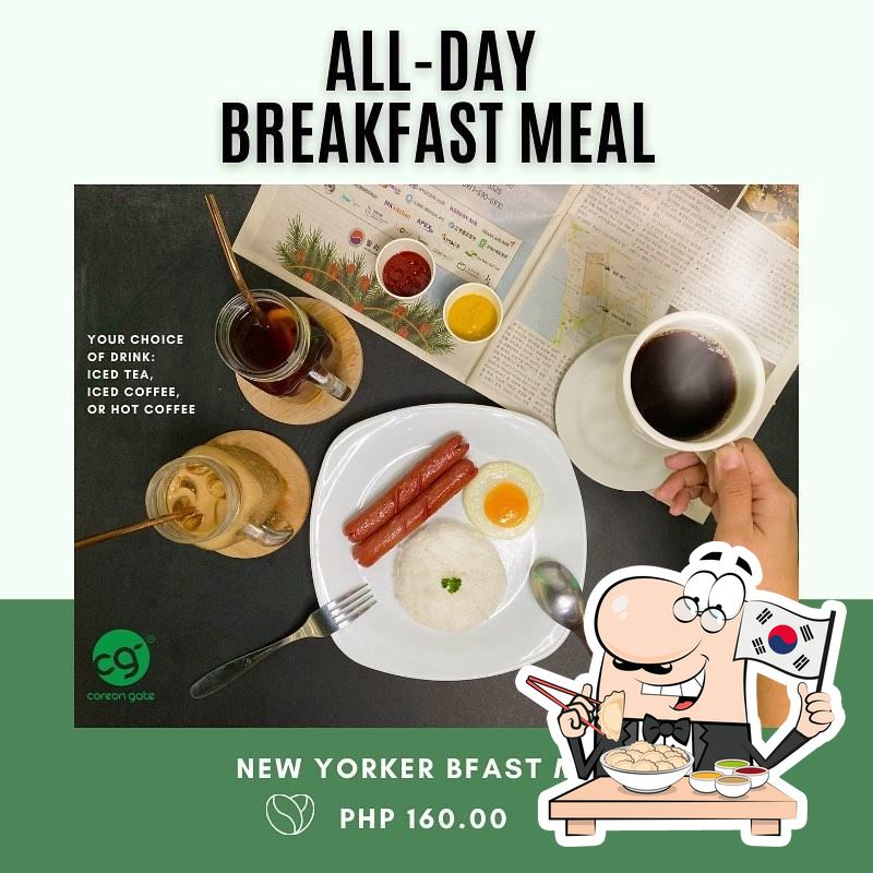 Coreon Gate cafe, Makati, Center Building - Restaurant menu and reviews