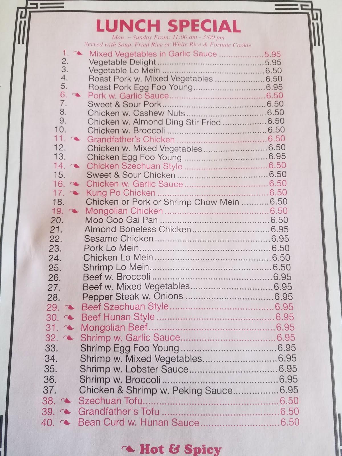 Menu at King's Chef restaurant, Sylvania